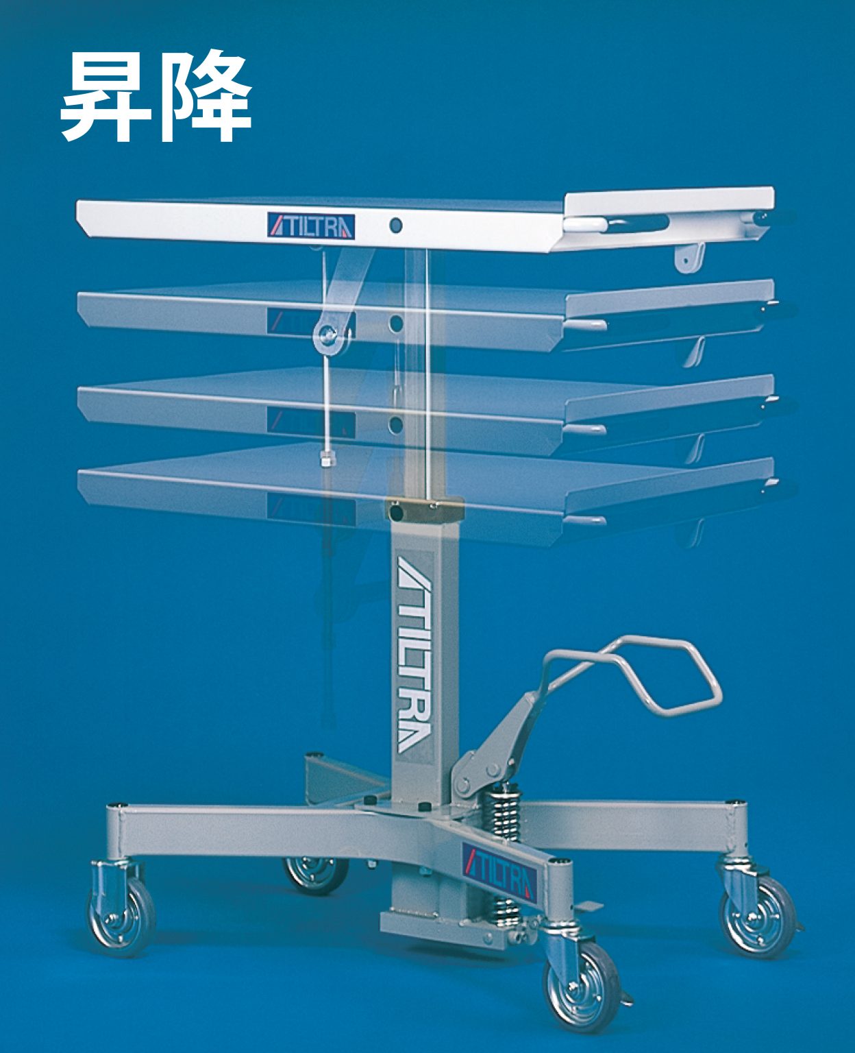 Oasaka Taiyu Hydraulic tilting bench Tilt Rail Lifter